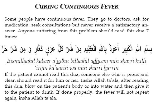 Breaking Continuous Fever | HopetoHeal.Org Blog
