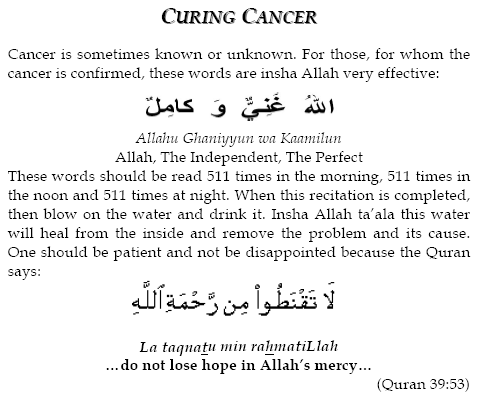 Treating Cancer | HopetoHeal.Org Blog